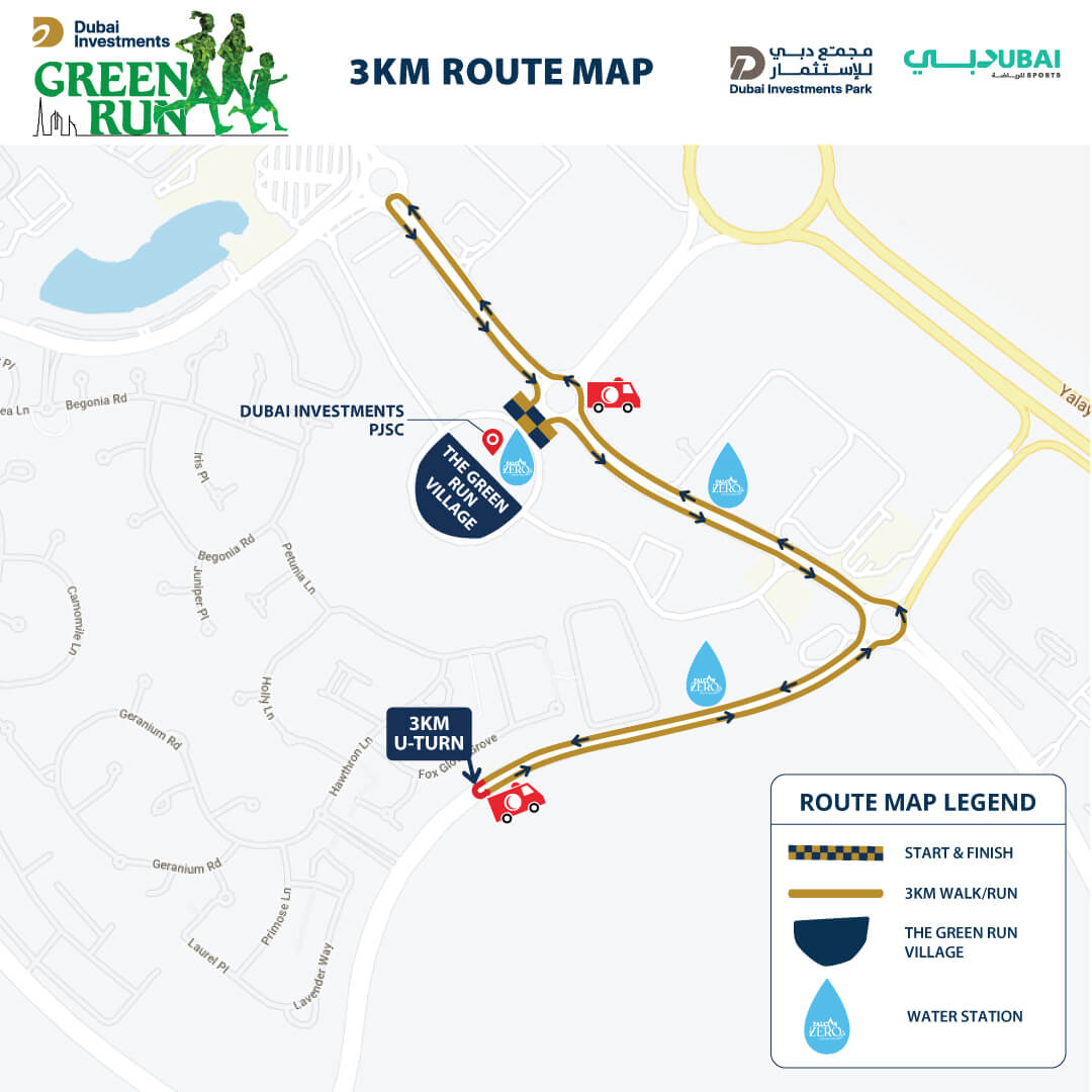 Dubai Investments Green Run